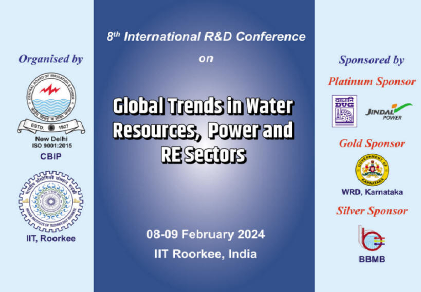 Design By IT Department CBIP