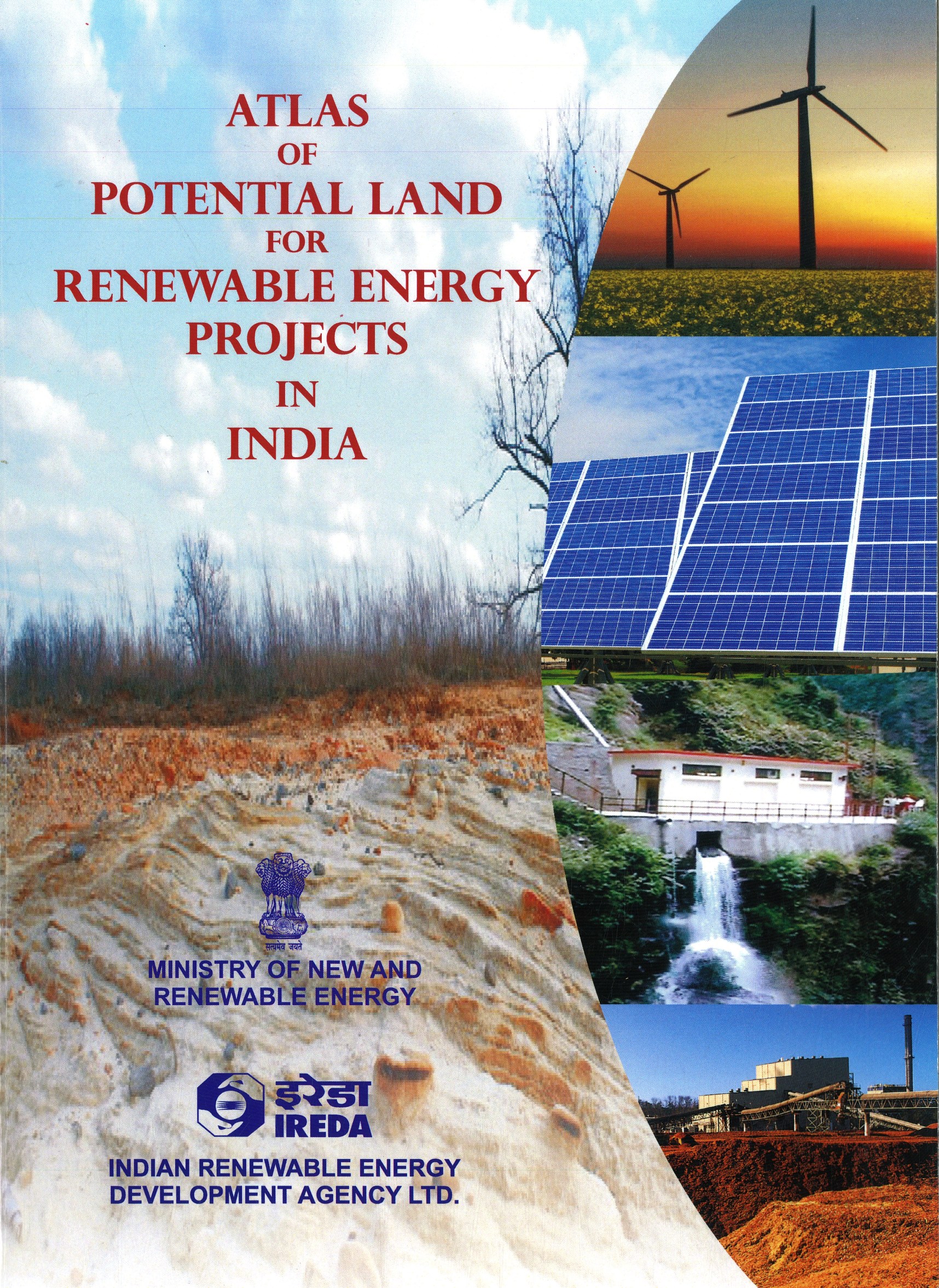 Design By It Department Cbip